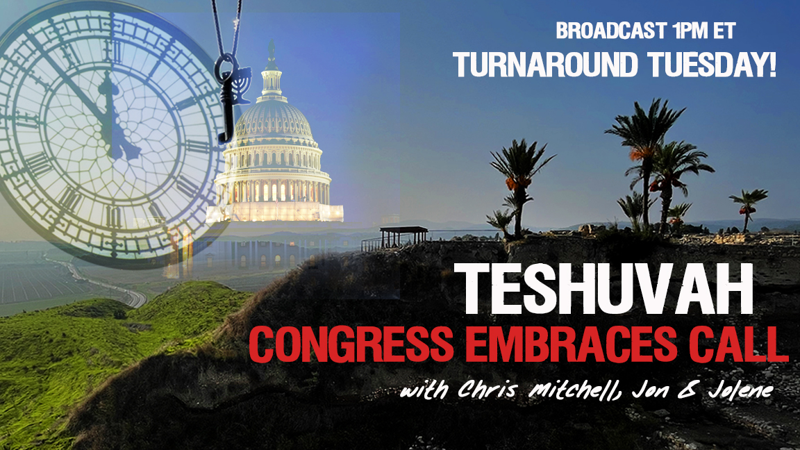 TESHUVAH—NOW CONGRESS EMBRACES DAY OF REPENTANCE! - Lamplighter Ministries